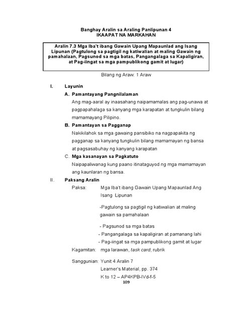 Ap Lp Aralin 7 3 Pdf