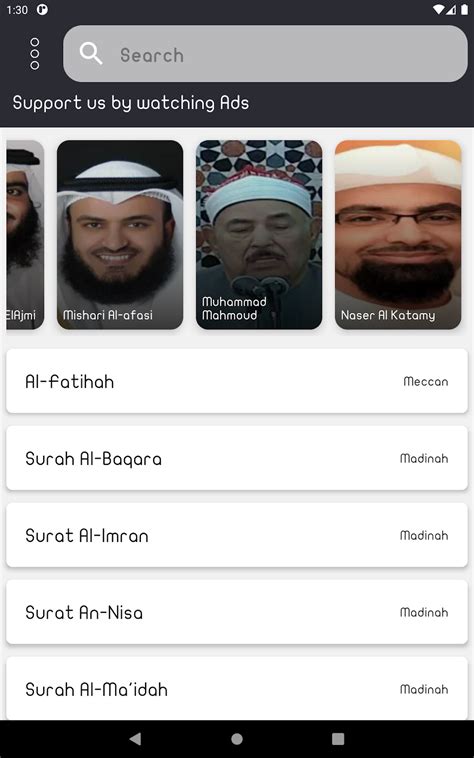 Abdul Basit Abdul Samad Quran Para Android Descargar