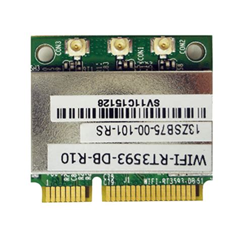 Wireless Module Industrial Computer
