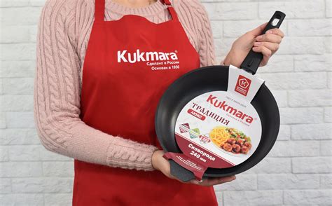 Сковорода Kukmara Традиция, съемная ручка, диаметр 24 см — купить в ...