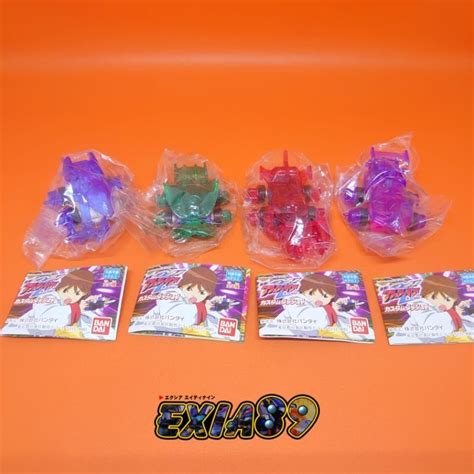 Jual Crush Gear Custom Dash 1 Set 01 04 Bandai Shopee Indonesia