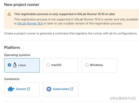 多环境 Cicd 自动化部署 二 Gitlab万字长文，20 分钟带你系统了解 Gitlab 多环境 Cicd 自 掘金