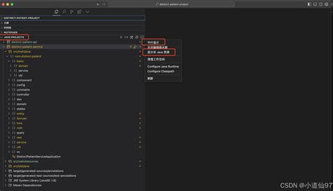 使用ai生成java单元测试，代码无bugcursor 单元测试 Csdn博客