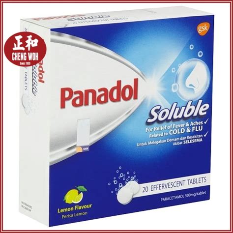 Panadol Soluble Paracetamol 4pcs Tablet Pack Shopee Malaysia