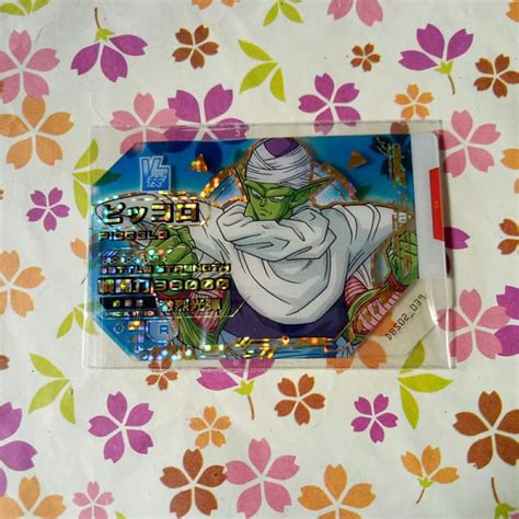 Jual Dragon Ball Super Scouter Battle Piccolo Vol 2 Dbs02 039 Shopee Indonesia