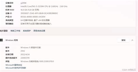 Python编程 环境搭建 腾讯云开发者社区 腾讯云 Python编程 环境搭建 腾讯云开发者社区 腾讯云