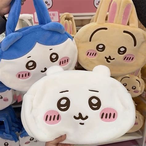 Chiikawa Plush Tote Shoulder Bag Handbag Cute Hachiware Usagi Self