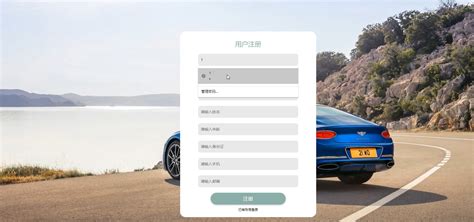 Springboot计算机毕业设计基于的4s店车辆管理系统31cp4（程序源码数据库调试部署开发环境）带论文文档1万字以上，文末可获取，系统界面在最后面。 Csdn博客