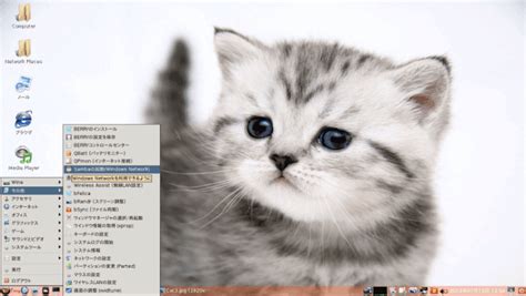 7 个基于 Fedora Linux 的最佳发行版 Linuxstory 7 个基于 Fedora Linux 的最佳发行版 Linuxstory