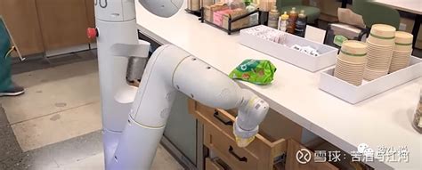 Openai联合halodi Robotics，ai人形机器人要来了？ 封面是人形机器人公司「1x」官网上的一张图片，看着有没有很吓人？3月15日，openai发布大型多模式模型gpt 4