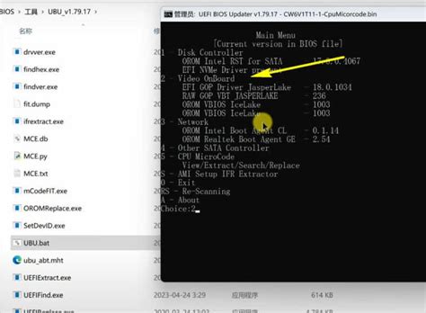 Iommu Vfio Gpo Proxmox Pve Pcie Hdmi By Upsangel