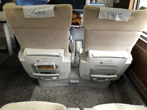 Rail Report First Class On The Ktx From Jeonju Station To Suncheon South Korea Within