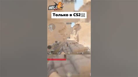 🗿only In Cs2 Memes Кс2 Удивляет Youtube