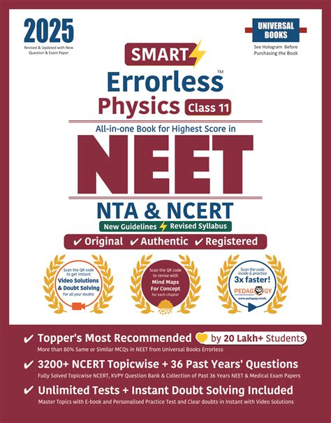 Smart Errorless Physics Neet 2025 Class 11 Nta And Ncert Based Latest