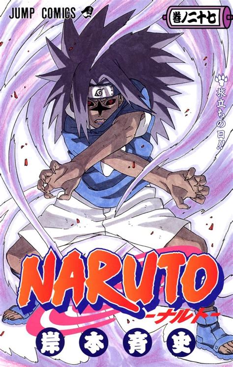 63 Ideas De Portadas Naruto Naruto Manga De Naruto Sasuke Vs