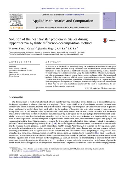 Pdf Solution Of The Heat Transfer Problem In Tissues During