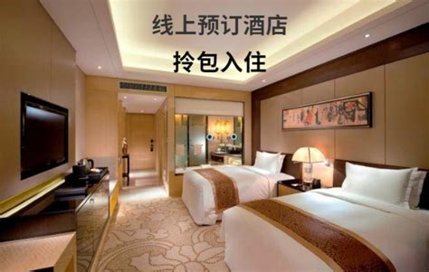 广州小程序开发 广州app开发 商城系统源码开发 新零售系统开发 社交电商小程序开发 广州思度网络科技有限公司