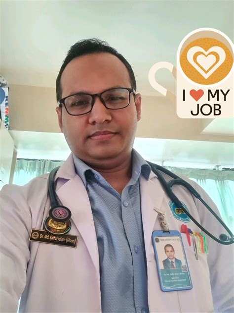 Dr Md Saiful Islam Moon ডাঃ মুন Posted On Linkedin