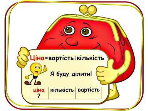 Pin von Валентина auf Пам'ятки