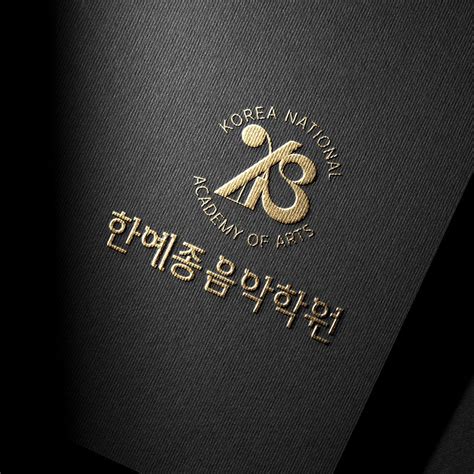 24시간 open 완성도 높은 로고 bi ci 디자인 크몽