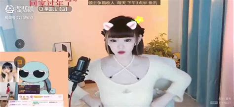 芋圆呀呀 白桃少女大赛 搜索 专找直播 虎牙直播