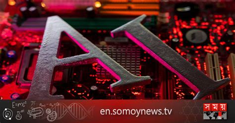 Ai Chatbots Could Carry Cyber Risks British Offi