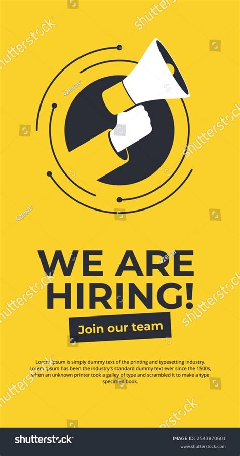 We Hiring Join Our Team Recruitment Stock Vector Royalty Free