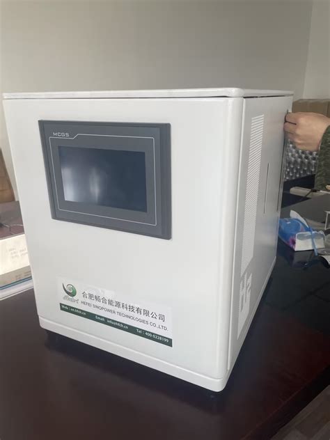 China Rubri P3 2000 Small Pem Hydrogen Generator Manufacturer And Factory