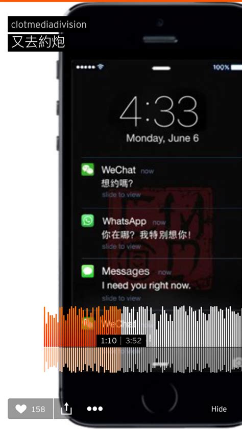 閒聊 冠希哥新作「又去約炮」 看板sex Ptt網頁版