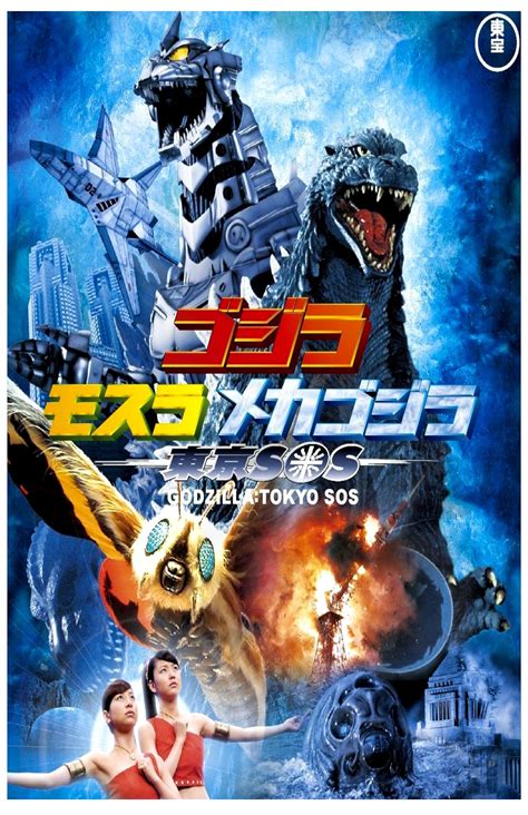 B M T C A L T Phim C C Nh S N Xu T Phim Kh Ng Mu N B N Bi T