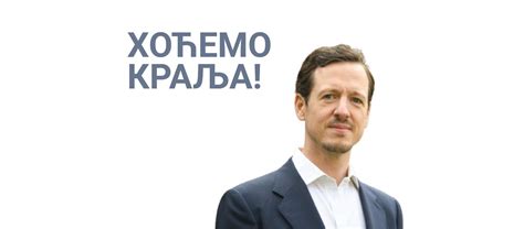 Dragan Marković Palma Added A New Dragan Marković Palma