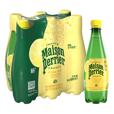 Maison Perrier Forever Lemon 6sx500ml