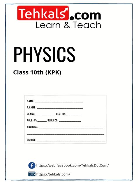 Phy Chapter Y Pdf Cathode Logic Gate