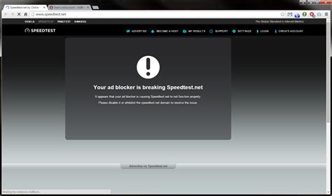Link Adblock Test