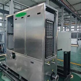 牛奶冷却一体机 防腐冷水机组 冷热一体式机组 南京海之洲冷暖设备有限公司