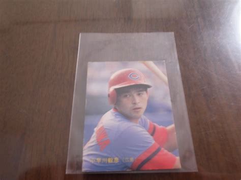 カルビープロ野球カード1987年 No262小早川毅彦 広島カープ 港書房