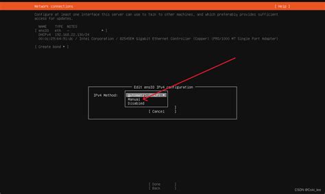 【小白必看】windows安装ubuntu2204 server 安装教程 （图文最新教程） ubuntu server安装教程 csdn博客