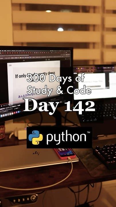 Day 142300 👨‍💻python Fullstack Codingjourney Programming Techtips Ethicalhacking Shorts