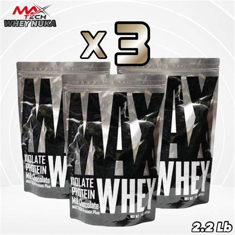 Maxtech Whey Protein Isolate เวย์โปรตีน รสช้อคโกแลต 2lb ลดไขมัน เพิ่ม