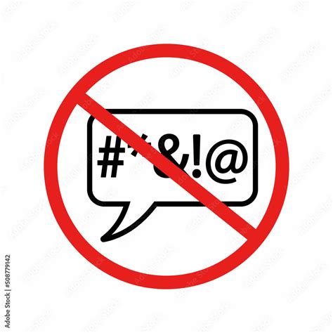 No Swearing