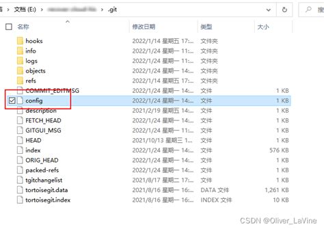 Idea中切换git远程仓库 Csdn博客