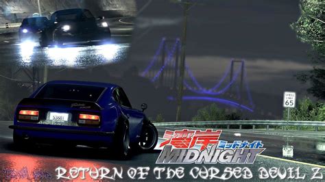 Wangan Midnight Wallpapers 76 Images
