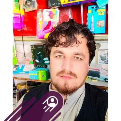 نصرت آلله نصرت