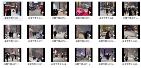 自媒体：街景实拍走拍高清视频 慢淘时光