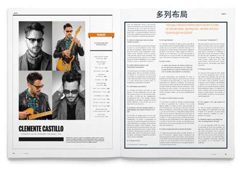 Css属性参考 Column Widthjquery之家 自由分享jquery、html5、css3的插件库