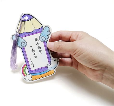 书签手工制作儿童书签手工制作古诗词大山谷图库