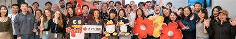 tencent uk linkedin