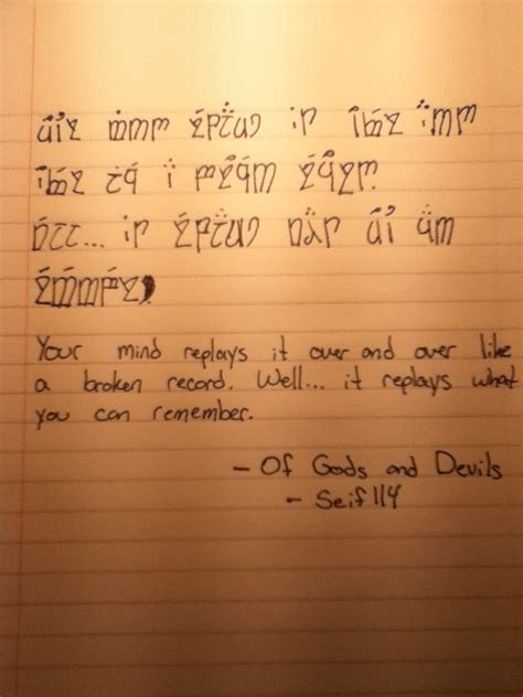 Elvish Quotes Quotesgram