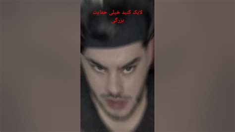 عجیبه ادعا 😂 Youtube