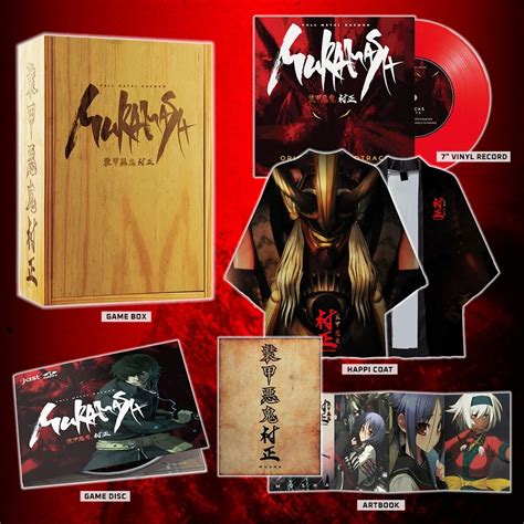 Full Metal Daemon Muramasa Collectors Edition Hmarket